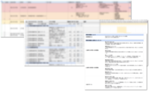 オンライン院試塾INPASS | あの大学院へ、逆転合格を実現